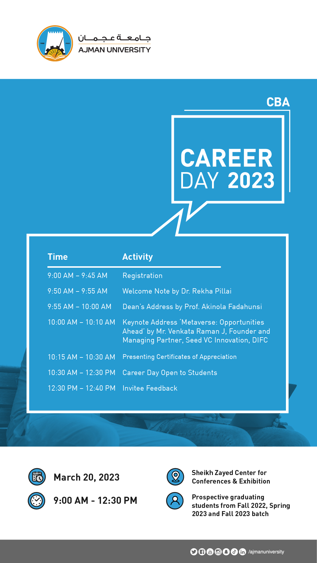 CBA Career Day 2023 | Ajman University | Ranked No. 5 in the UAE