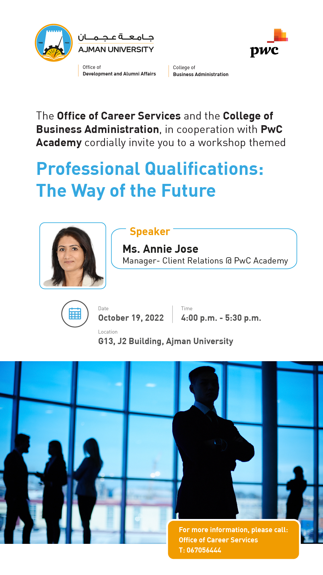 Professional Qualifications - The Way of the Future | Ajman University ...