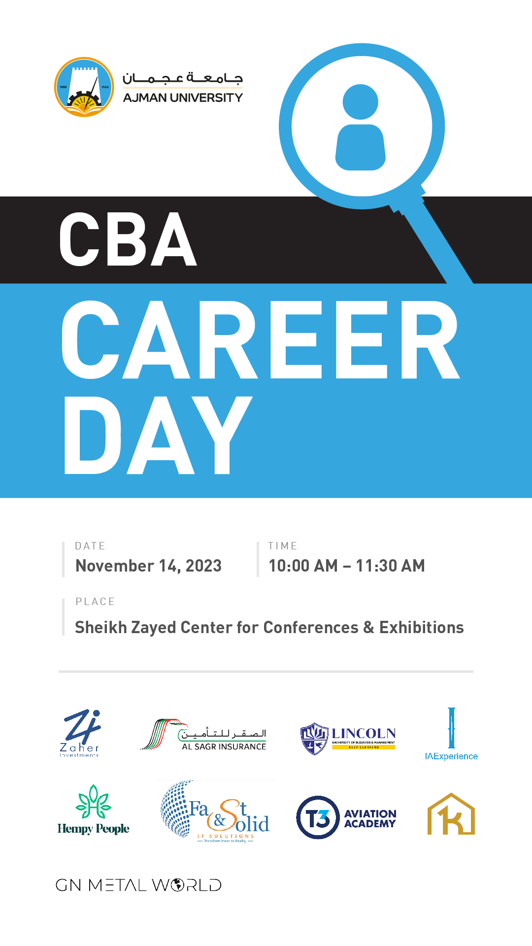CBA Career Day | Ajman University | Ranked No. 5 in the UAE